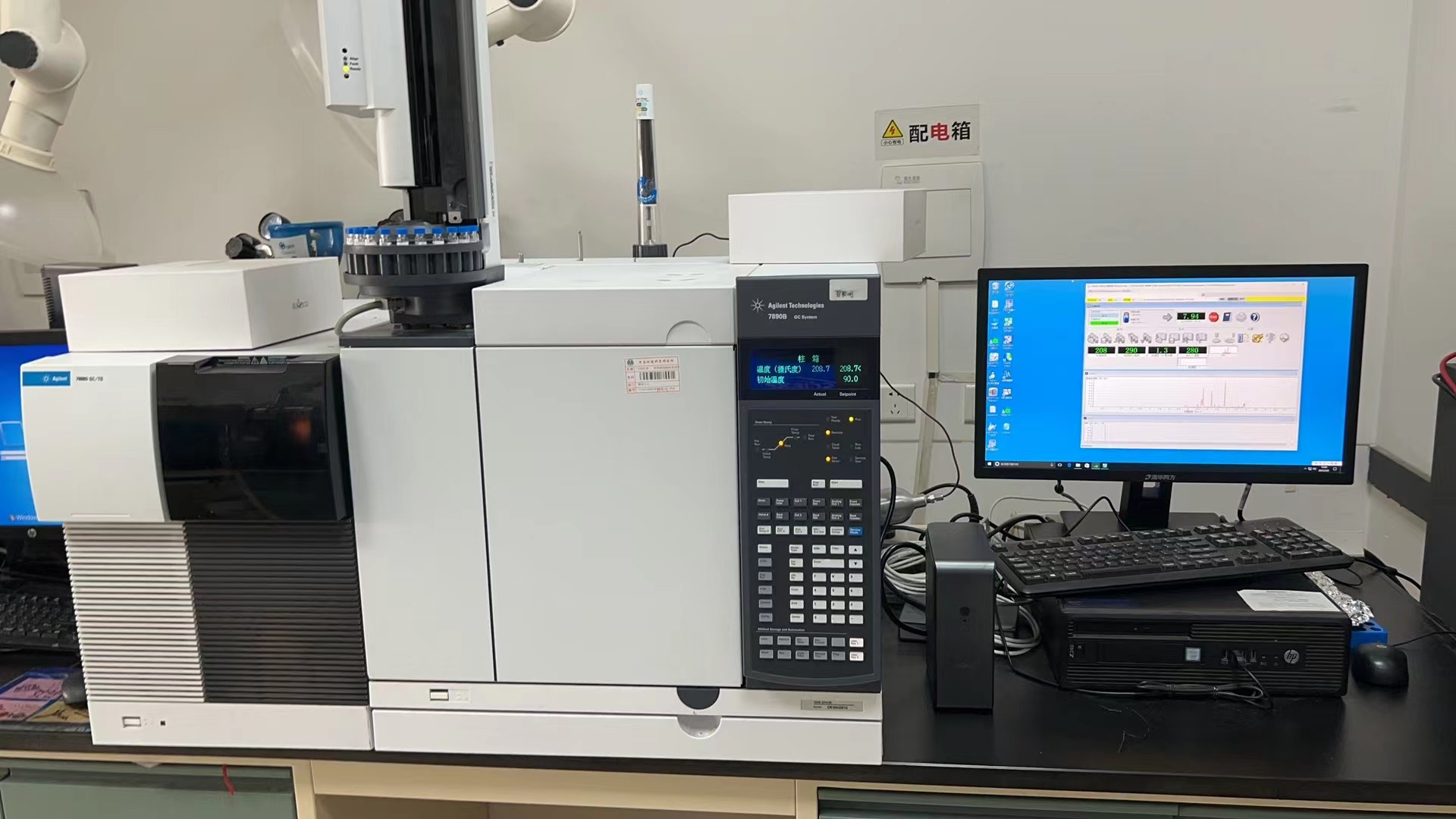 气相色谱-三重串联四极杆质谱联用仪 预约